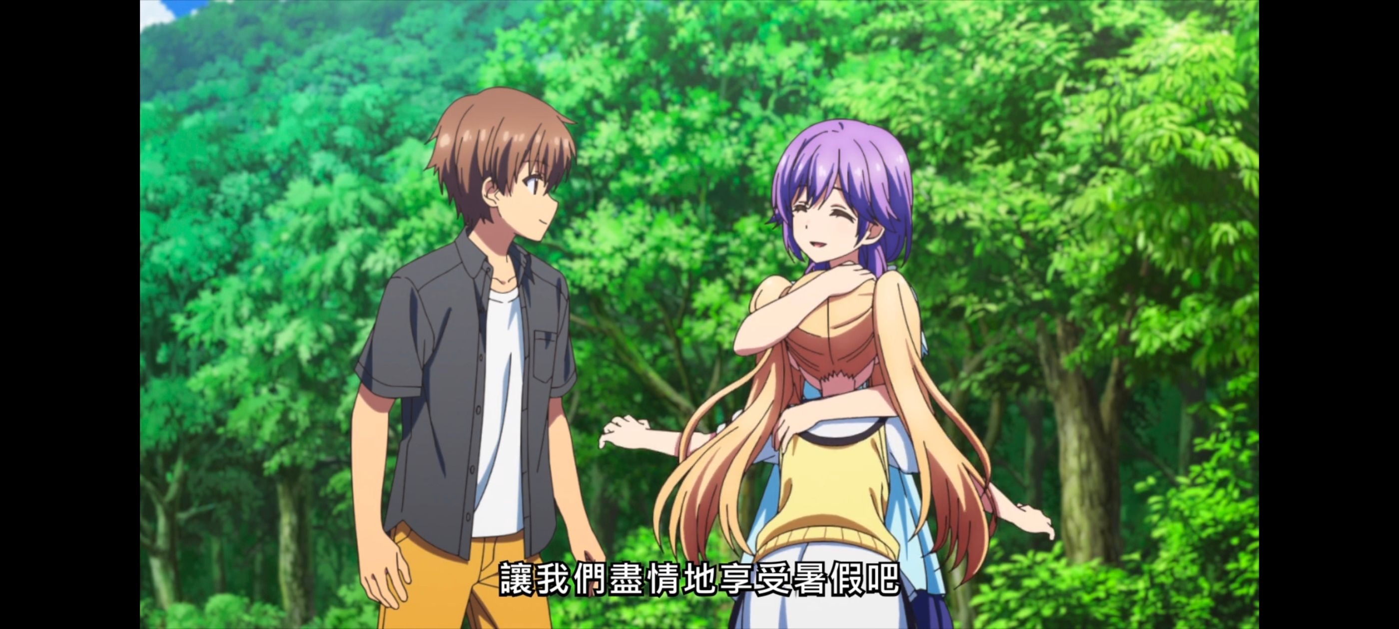 〖夏日口袋〗：第8集_喵御宅_MFuns_兴趣至上的二次元社区