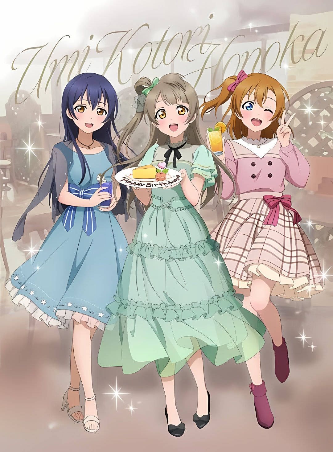 【Lovelive！μ‘s】园田海未&南小鸟&高坂穗乃果_喵御宅_MFuns