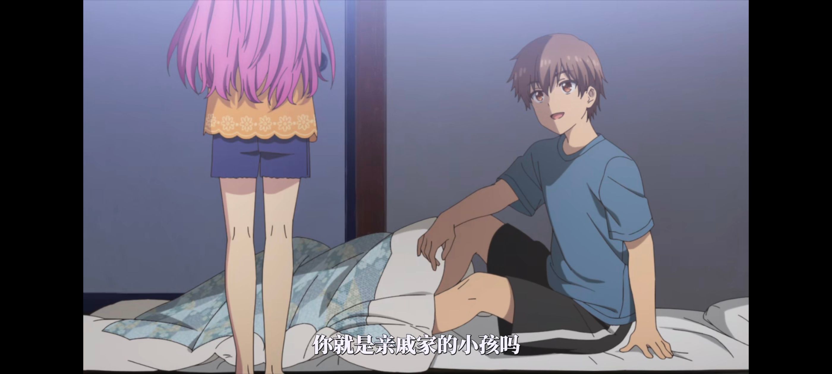 〖夏日口袋〗：第1集_喵御宅_MFuns_兴趣至上的二次元社区