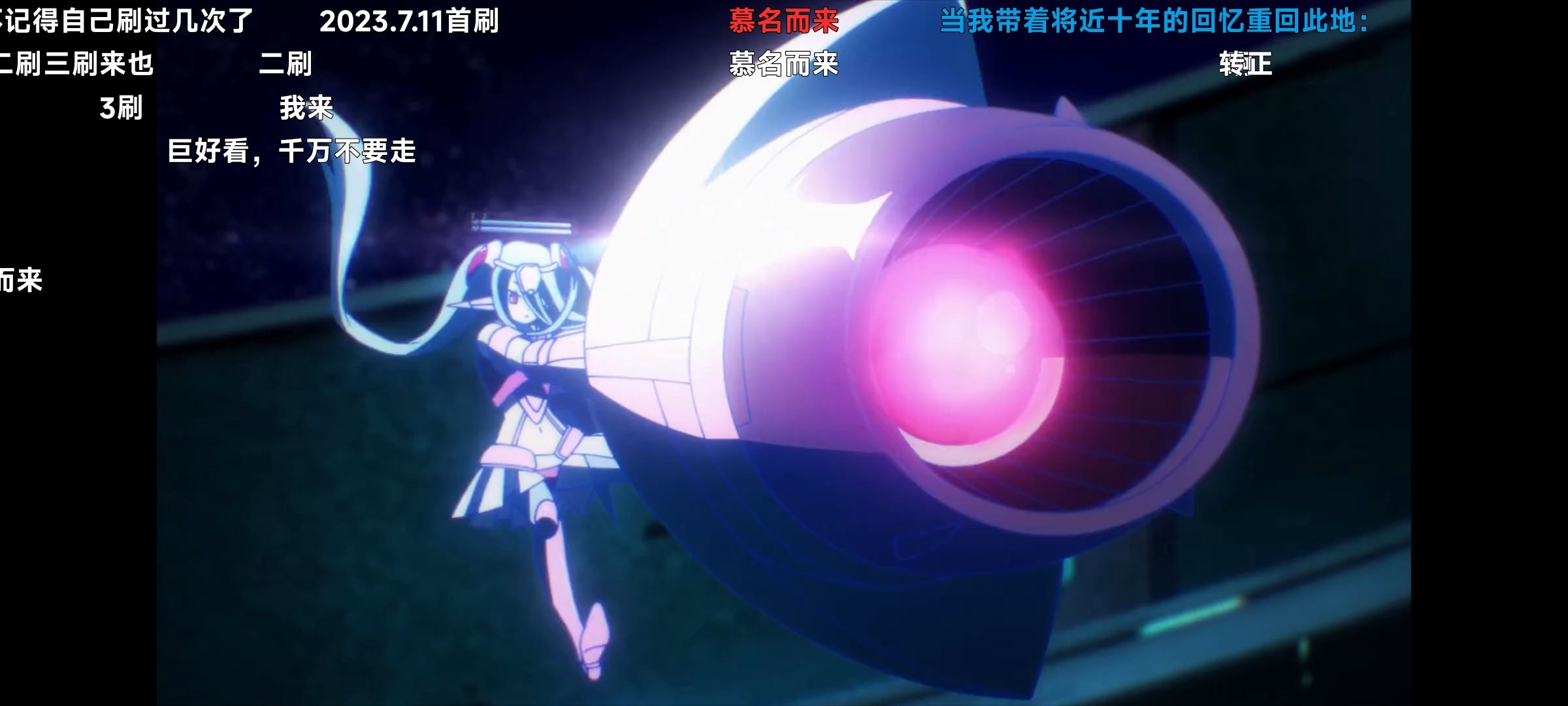 [原Omofun]Lanerc 来看番喵~（动漫共和国事件更新）_喵御宅_MFuns