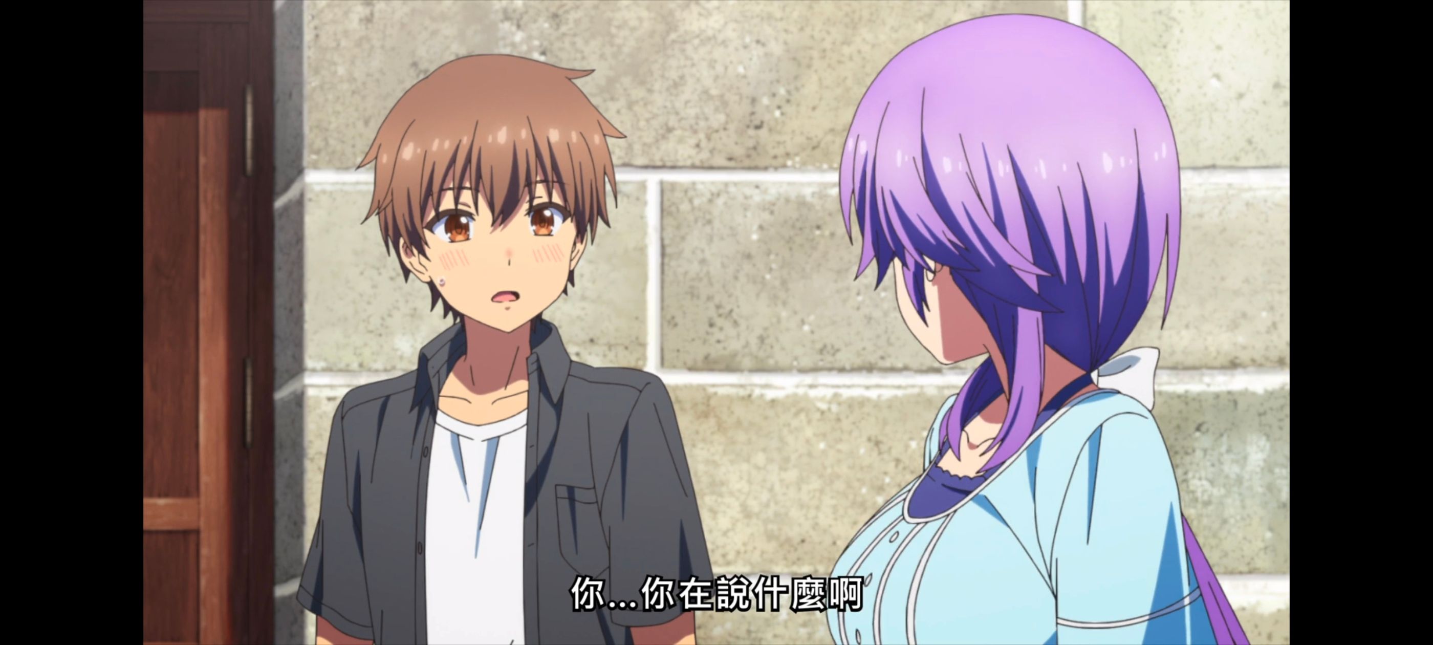 〖夏日口袋〗：第8集_喵御宅_MFuns_兴趣至上的二次元社区