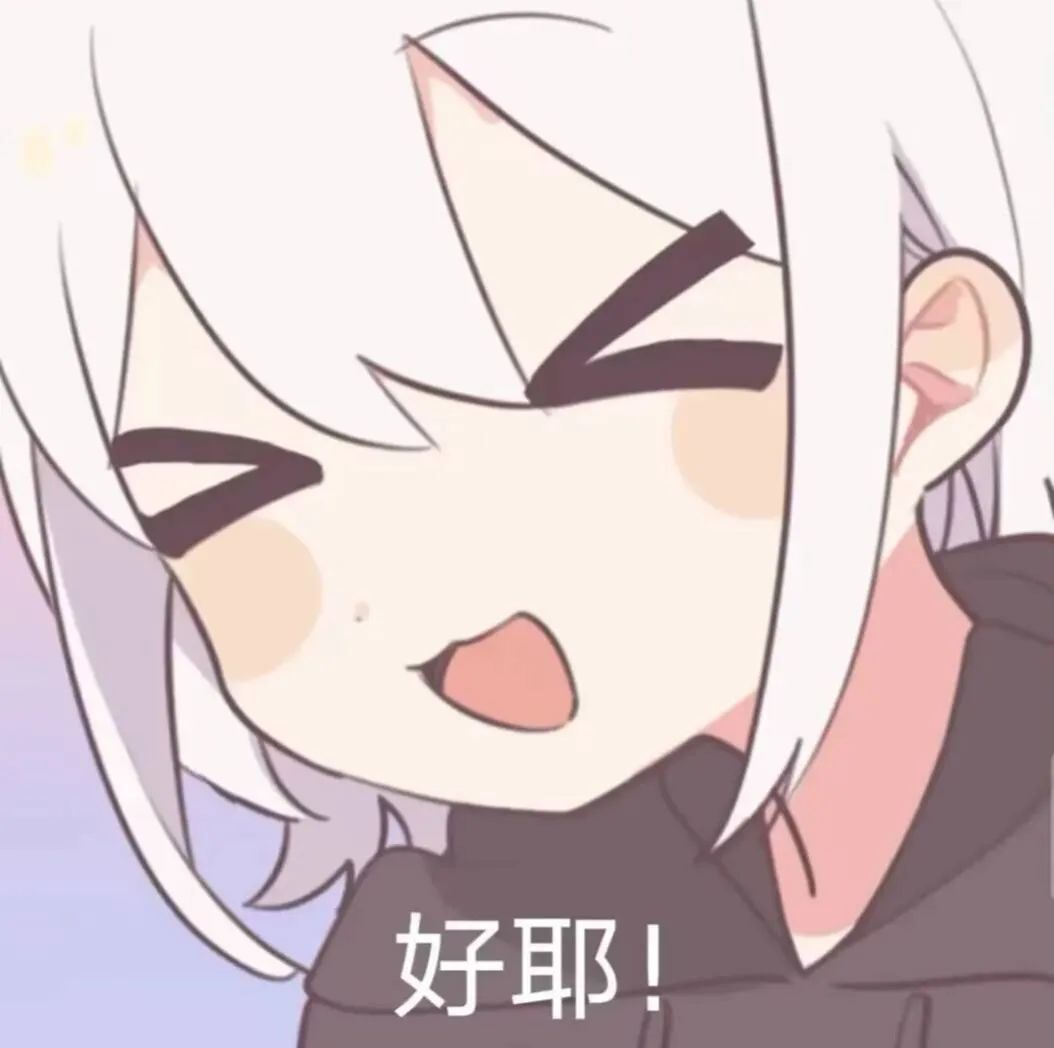 [原Omofun]Lanerc 来看番喵~（动漫共和国事件更新）_喵御宅_MFuns