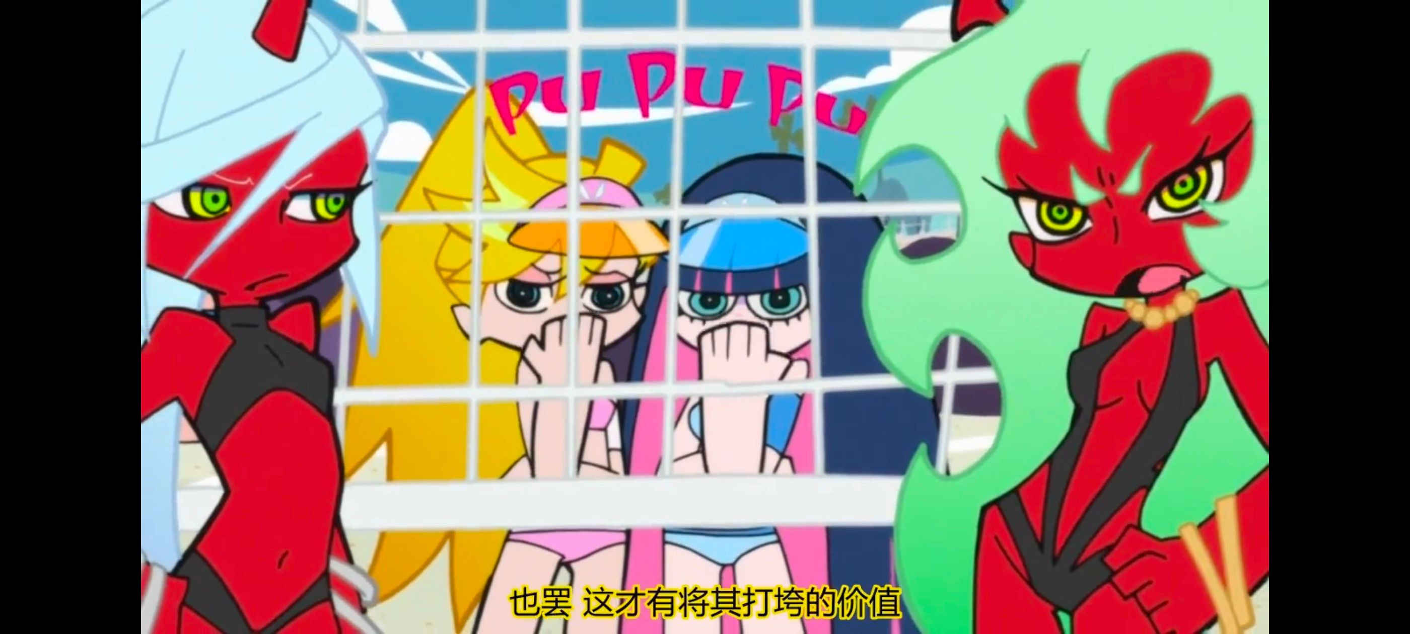 【吊带袜天使】：第9集_喵御宅_MFuns_兴趣至上的二次元社区